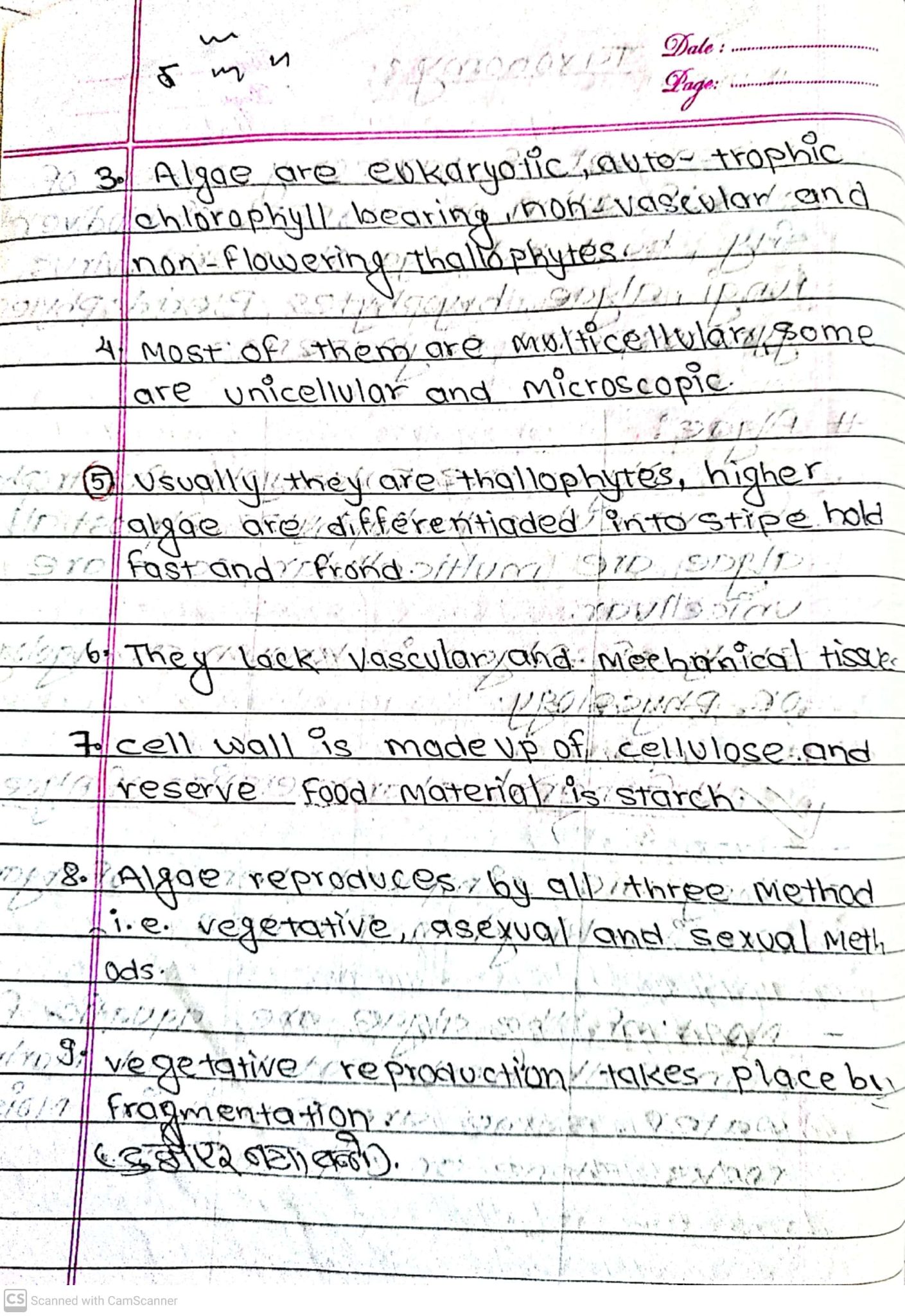Class 11 Botany Note For 11 And ISC AG Your All Notes Class 11 Botany Note For 11 And ISC AG Your All Notes