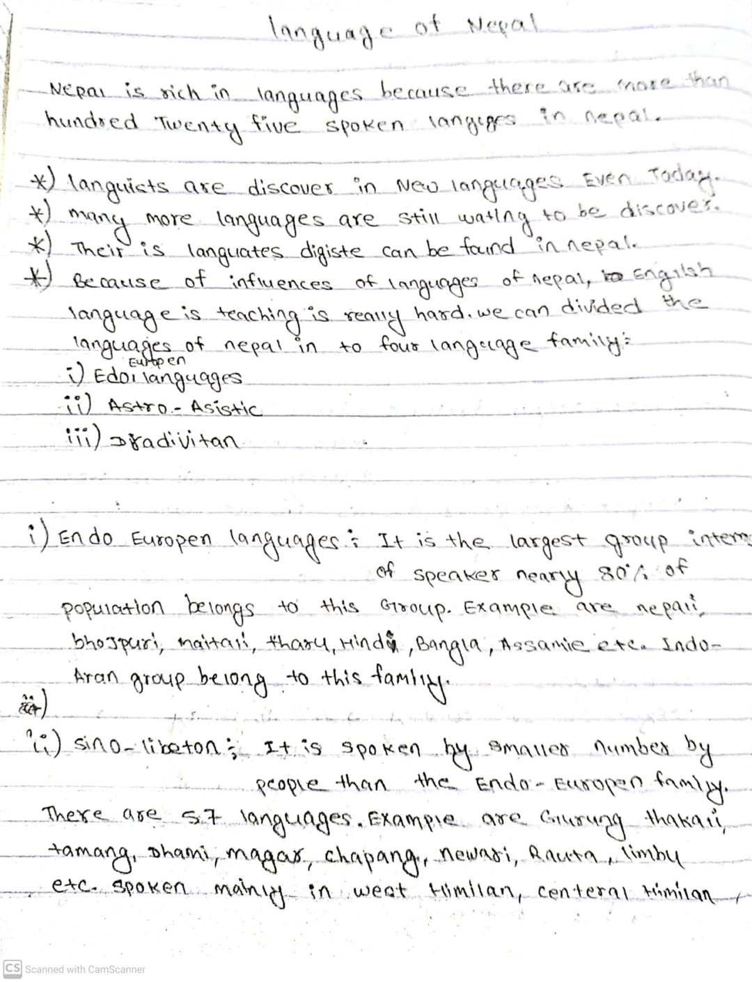Language Family:Unit 1: Class 12 Major English Shortcut Note - Your All ...