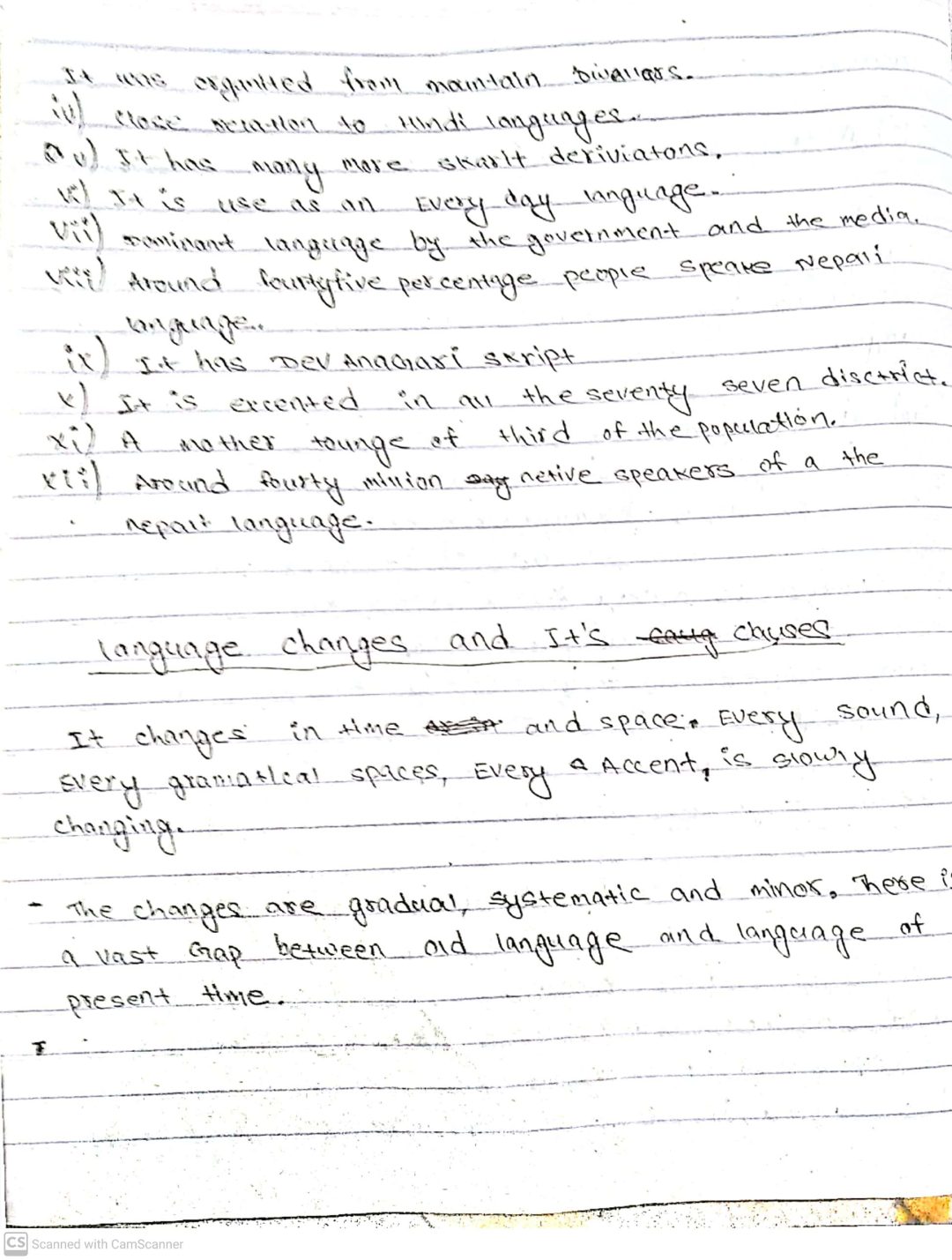 Language Family:Unit 1: Class 12 Major English Shortcut Note - Your All ...